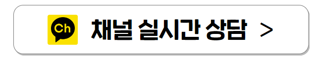 2025 중학교 자유학기제 시작 자유학년제 폐지 자유학기제 학습 전략 네이버 블로그